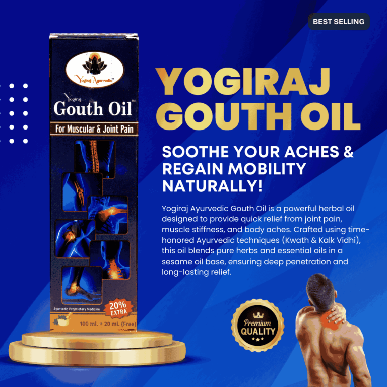 Yogiraj Ayurvedic Gouth Oil | Best Essential Oil for Gout Pain & Joint ...