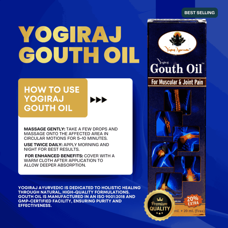Yogiraj Ayurvedic Gouth Oil | Best Essential Oil for Gout Pain & Joint ...